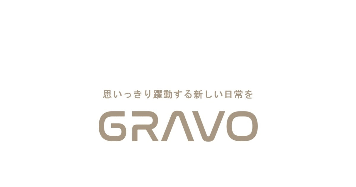 Products – GRAVO